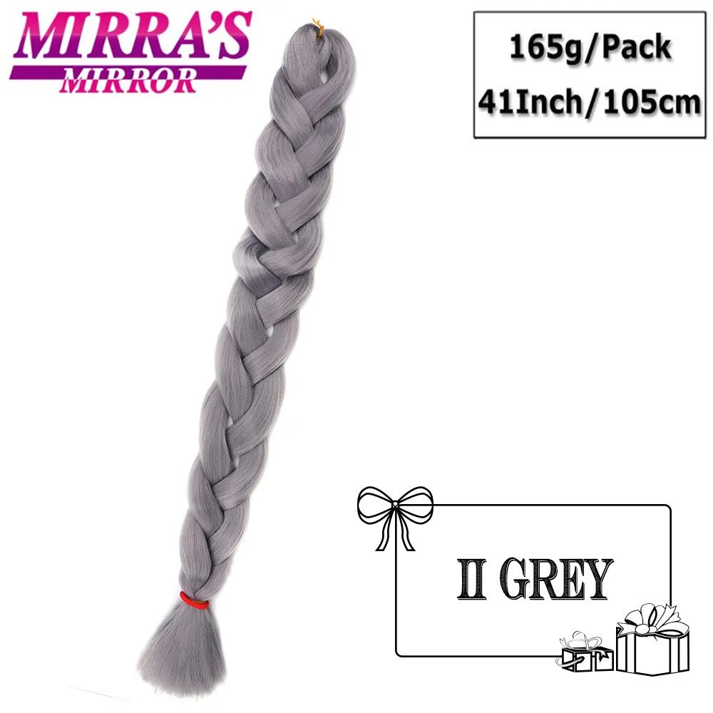 Синтетические косички Mirra's Mirror, II Grey, 105 см
