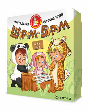 Настольная Игра Шурум-бурум животные (25 карточек, правила, в коробке, от 4 до 7 лет)