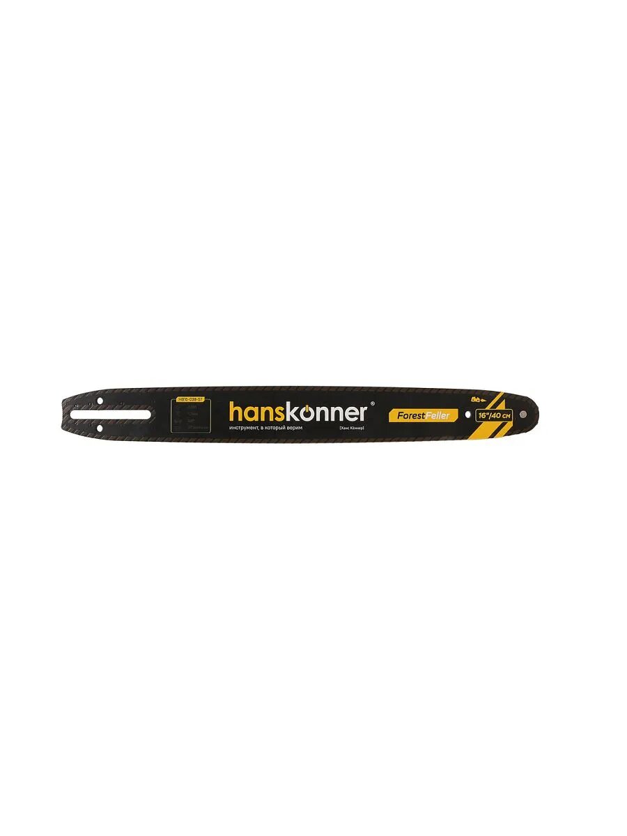 Шина 16"-3/8"-1,3 мм-57зв. A041 HB16-038-57
