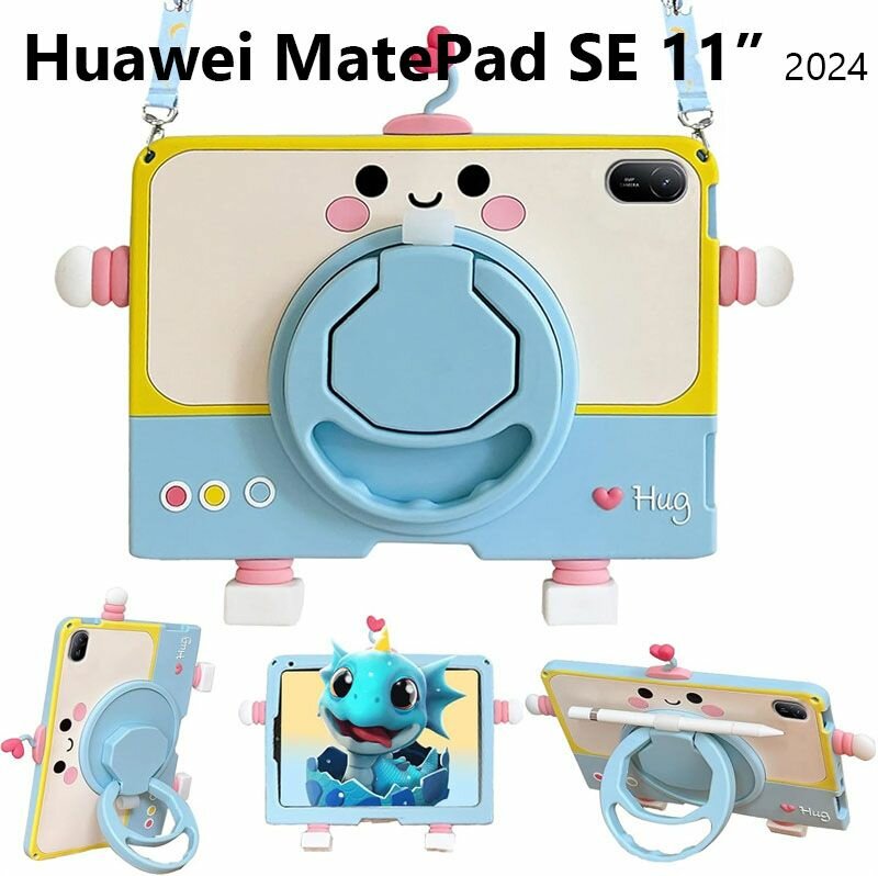 Детский чехол для Huawei MatePad SE 11 "(2024) милый робот детский чехол с держателем для карандашей, 360 поворотная подставка для ручки, наплечный ремень
