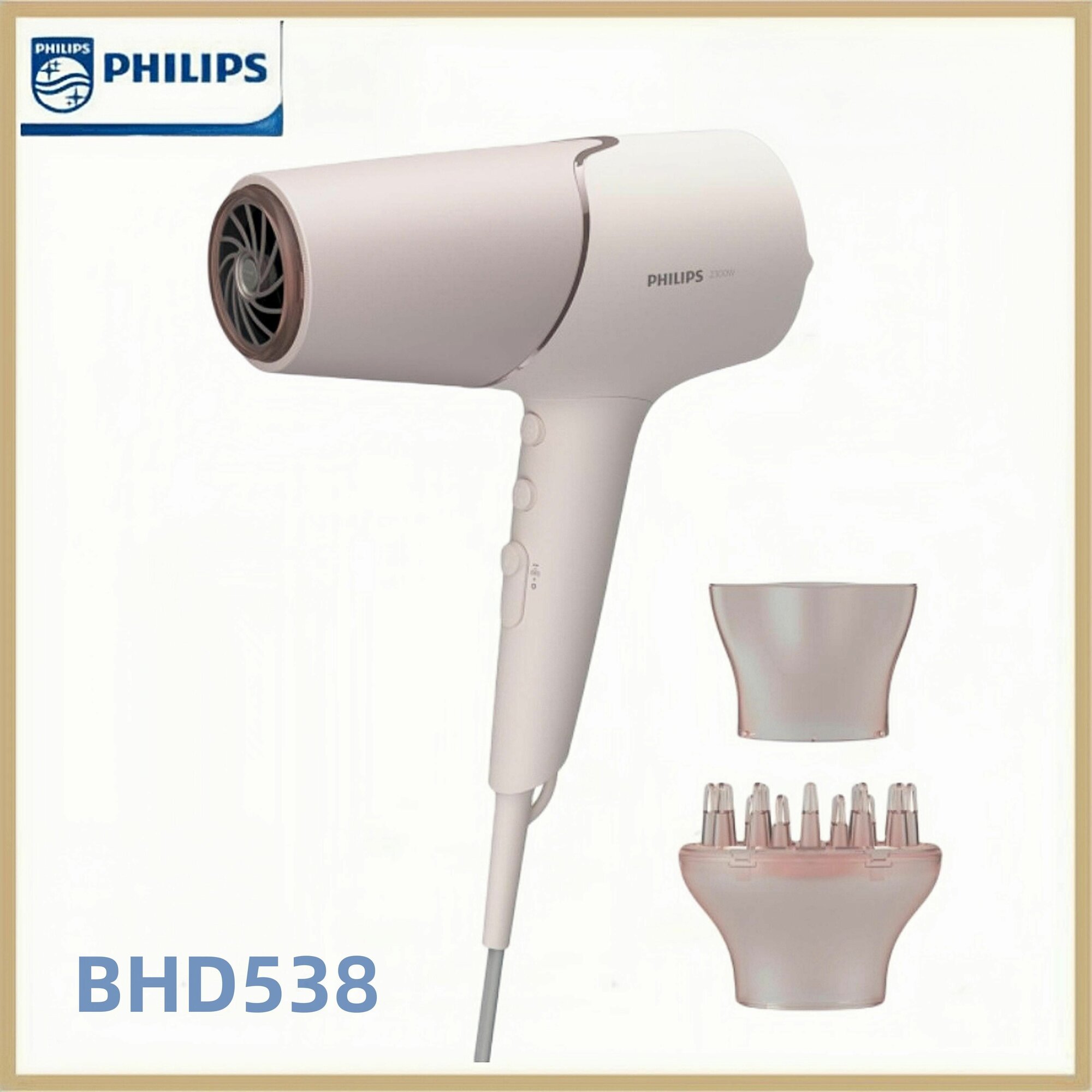 Фен для волос Philips BHD538/BHD530, бежевый, фен для волос.
