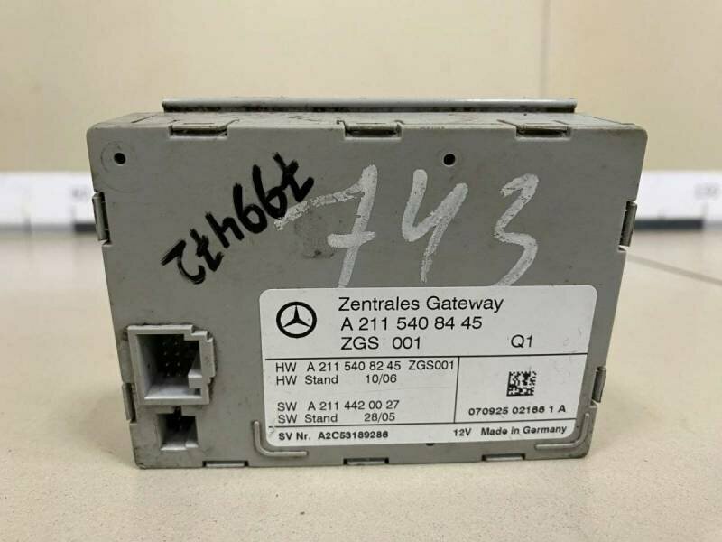 Блок управления центральным замком Mercedes-Benz E-Class W211 2002-2009 кат.номер: A2115408445 A1695406945