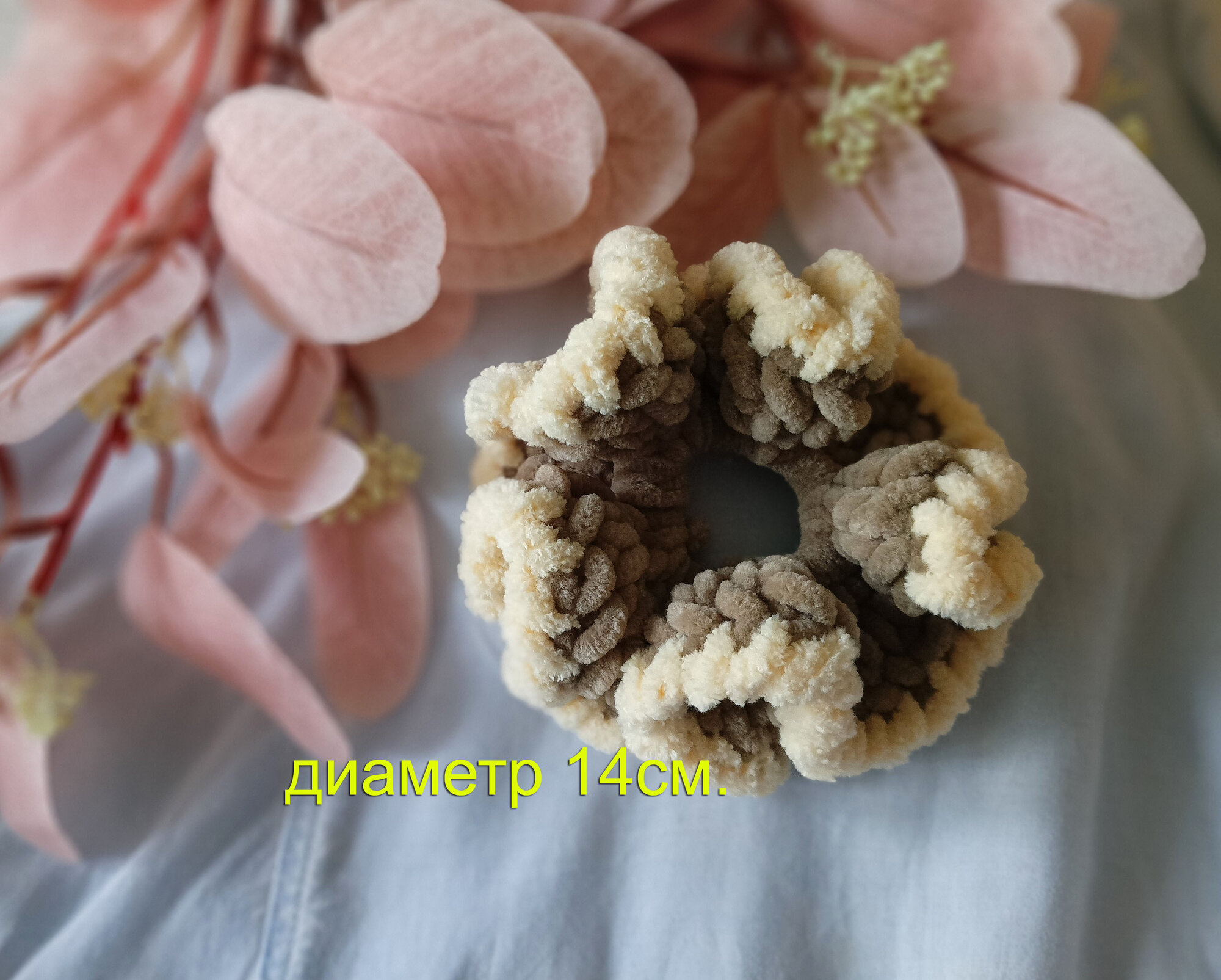 Резинка для волос женская, вязанная, мягкая, полиэстер, 14см, цвет хакки, 1шт.