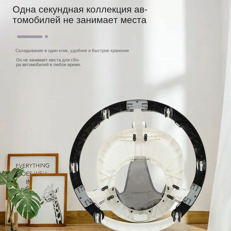 Ходунки детские — фото 1