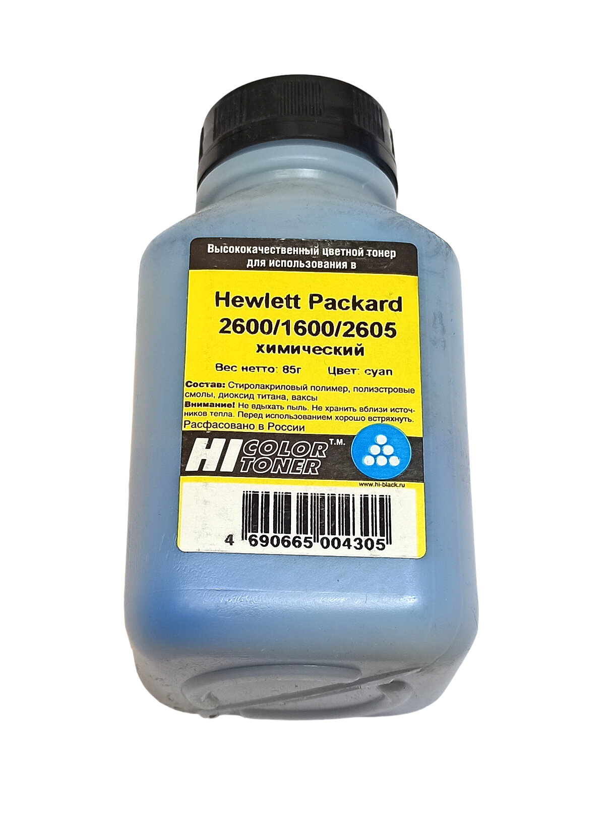 Тонер Hi-Black совместимый для НР CLJ 2600/1600 (Cyan) (85 г)