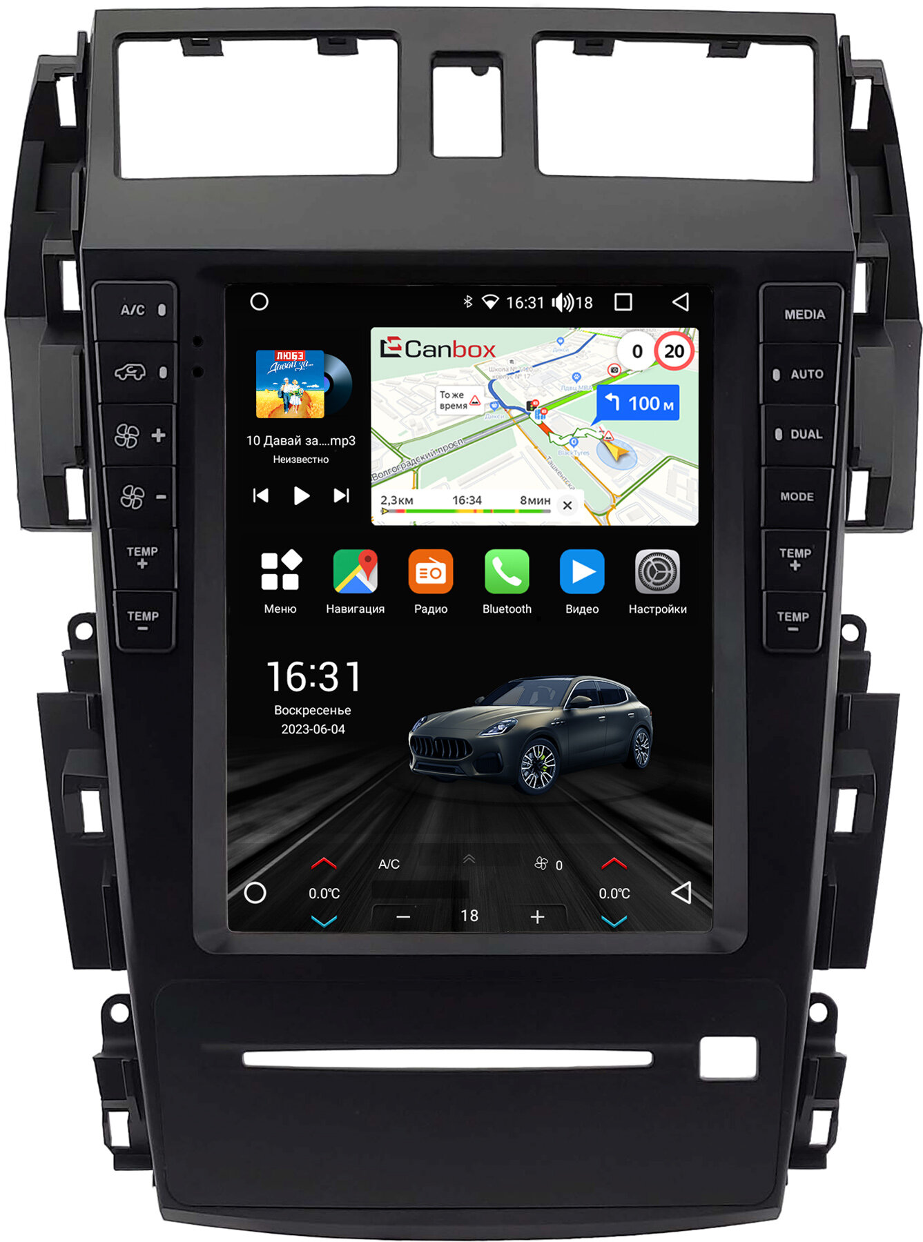Штатная магнитола Nissan Teana (J31) 2003-2008 Canbox M-Line (Tesla) 9.7" 2/32 5620-1312-255 Android 10 (4G-SIM, DSP, QLed)