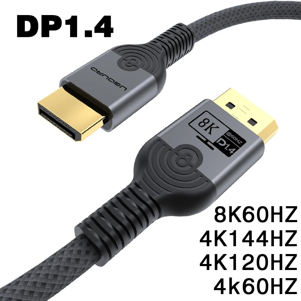 UGOURD DP 1.4 кабель 3м/5м