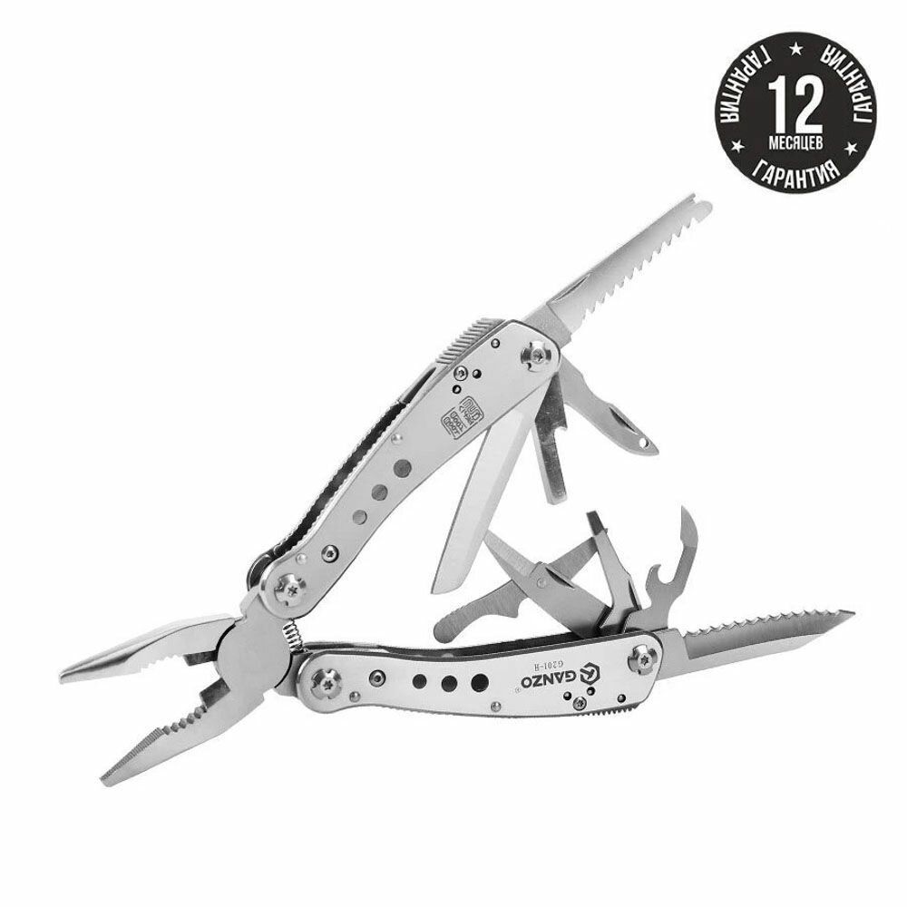 Мультитул Ganzo G201-H (22 в 1) серебристый