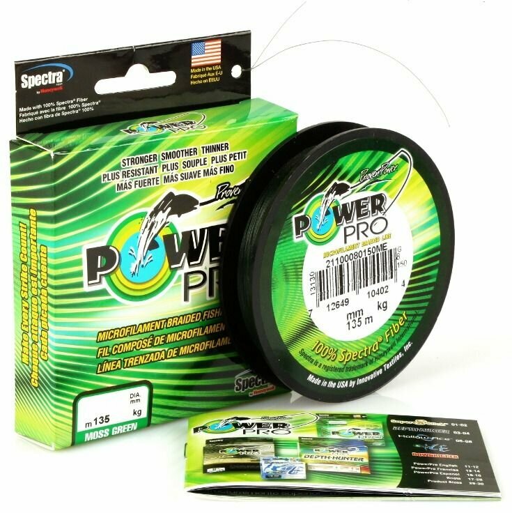 Леска плетеная Power Pro 135м 0,10мм/5кг, зеленая
