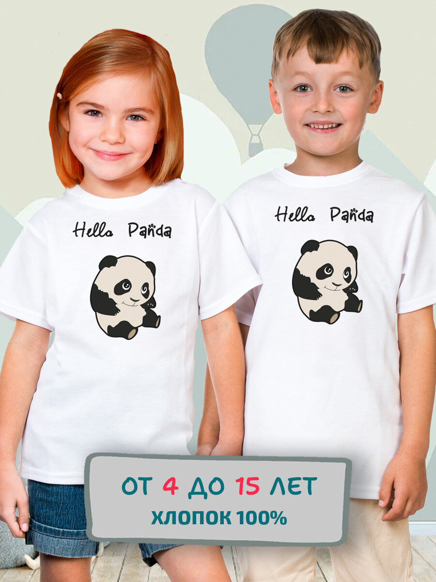 Футболка с пандой надпись hello panda