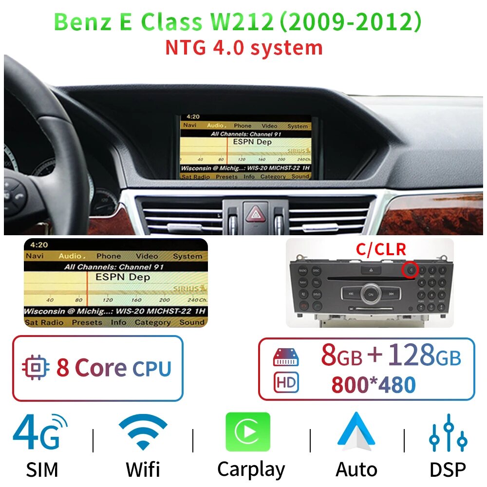 Android 8 + 128 ГБ Carplay 7 "сенсорный экран для Mercedes E W212 W207 C207 Мультимедийное видеорадио Стереоплеер GPS-навигация DSP 4G NTG 4.0 8-128GB