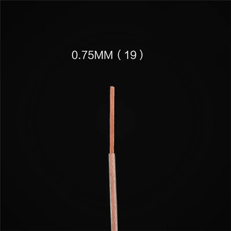 Аудио кабель 6N OCC монолитный медный YS-41 5м Clear 0.75 Square, 10M