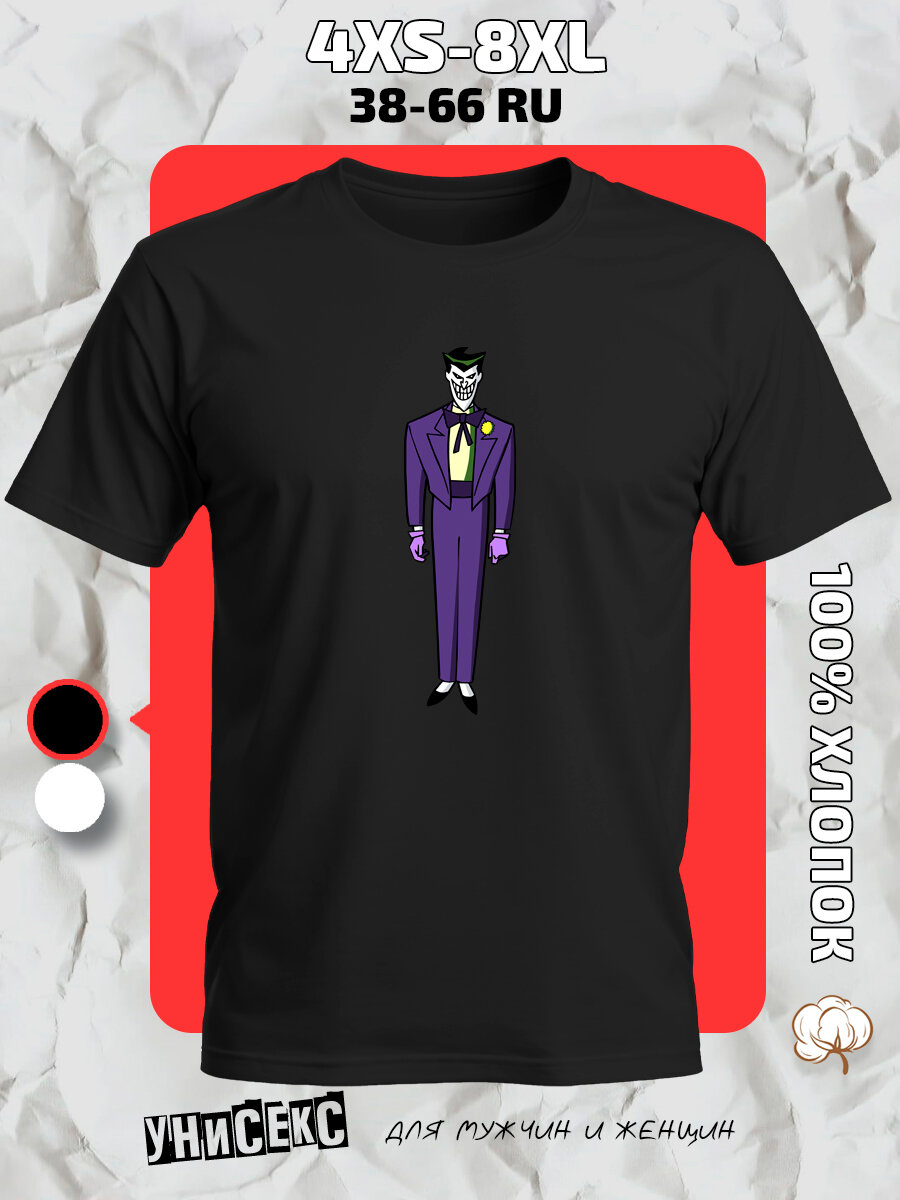 Футболка с принтом джокер
