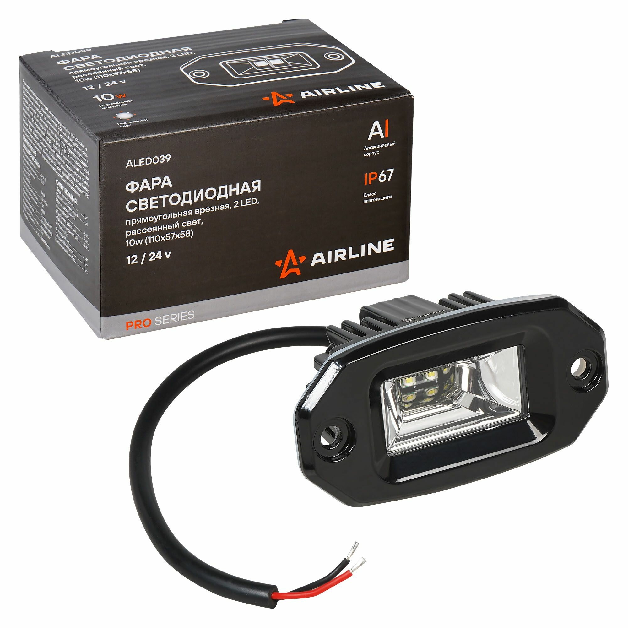 Фара светодиодная прямоугольная врезная, 2 LED рассеянный свет, 20Вт, 12/24В Pro, Airline ALED039
