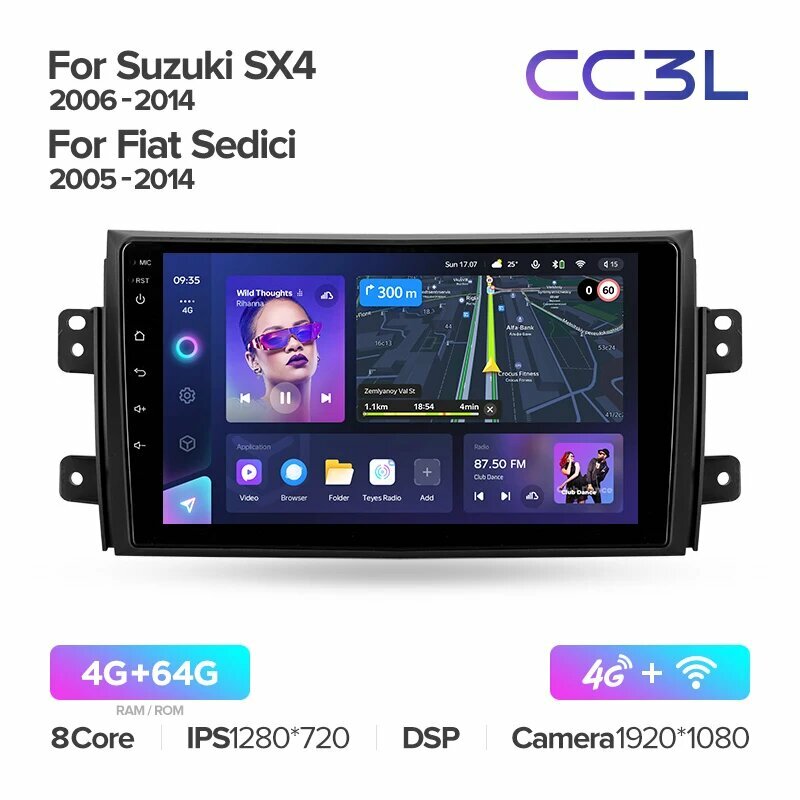 TEYES Тиайс CC3L WIFI Штатная магнитола For Сузуки SX4 1 For Фиат Седичи 189 For Suzuki SX4 1 For Fiat Sedici 189 2005 - 2014 до 8-ЯДЕР до 4 + 64ГБ 36EQ + DSP 2DIN автомагнитола 2 DIN DVD автомобиля головное устройство 06SX4 CC3L 64G