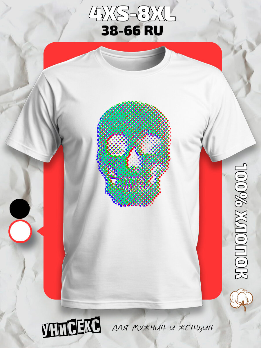 Футболка с принтом черепом