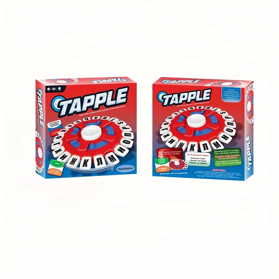 Настольная игра "Русская бабушкина игра", алфавитная, с поворотным столиком