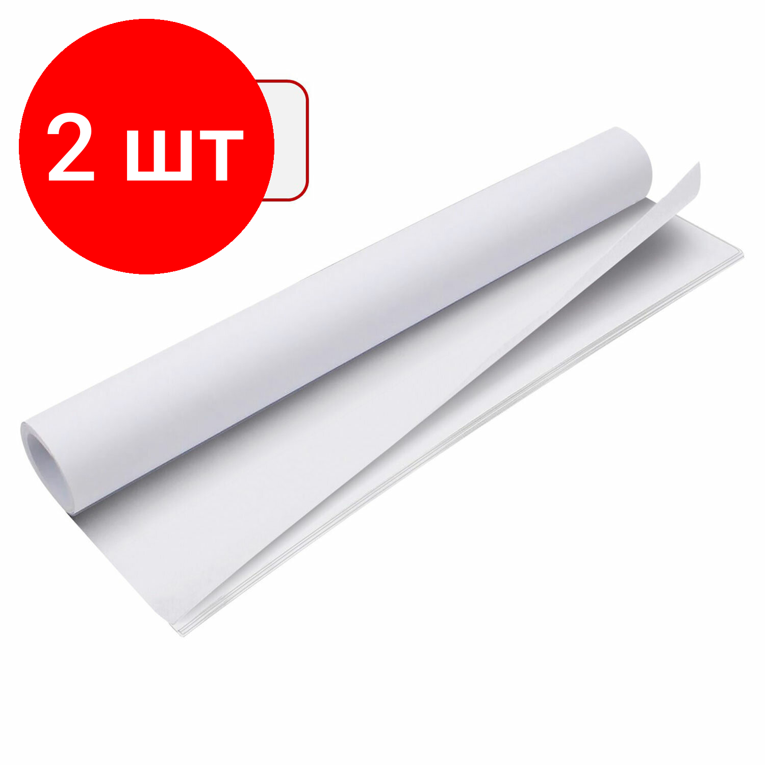 Комплект 2 шт, Бумага для акварели А0 (1200х840 мм), 5 листов, среднее зерно, 200 г/м2, гознак, BRAUBERG ART CLASSIC, 114487