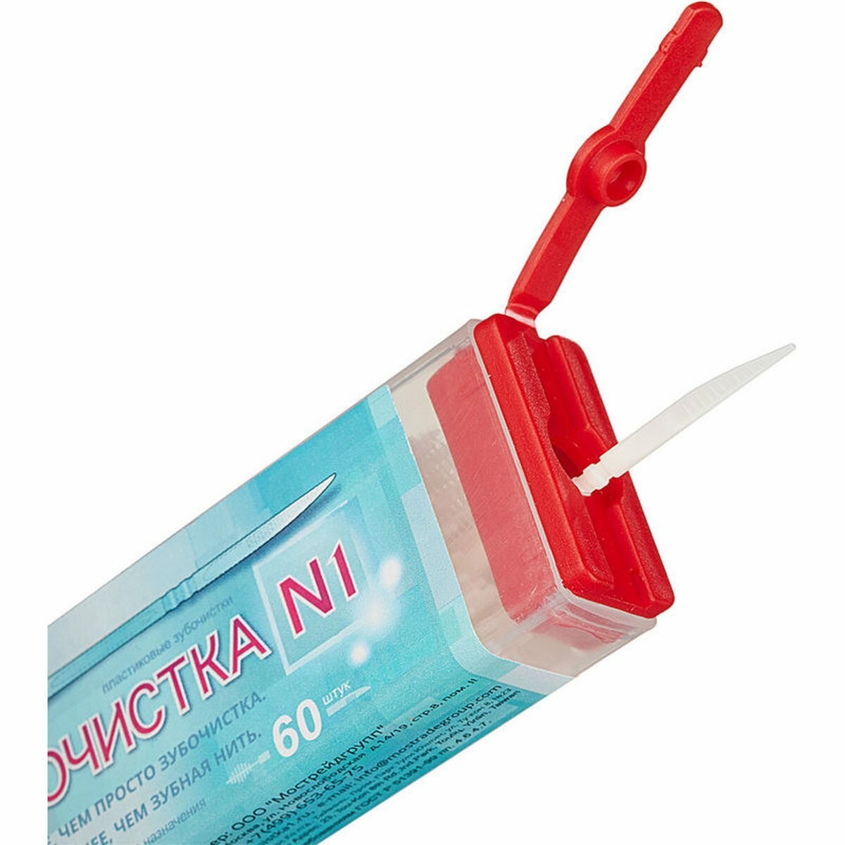 Зубочистки пластиковые №1 (в пластиковом чехле) 60шт, 60 уп.