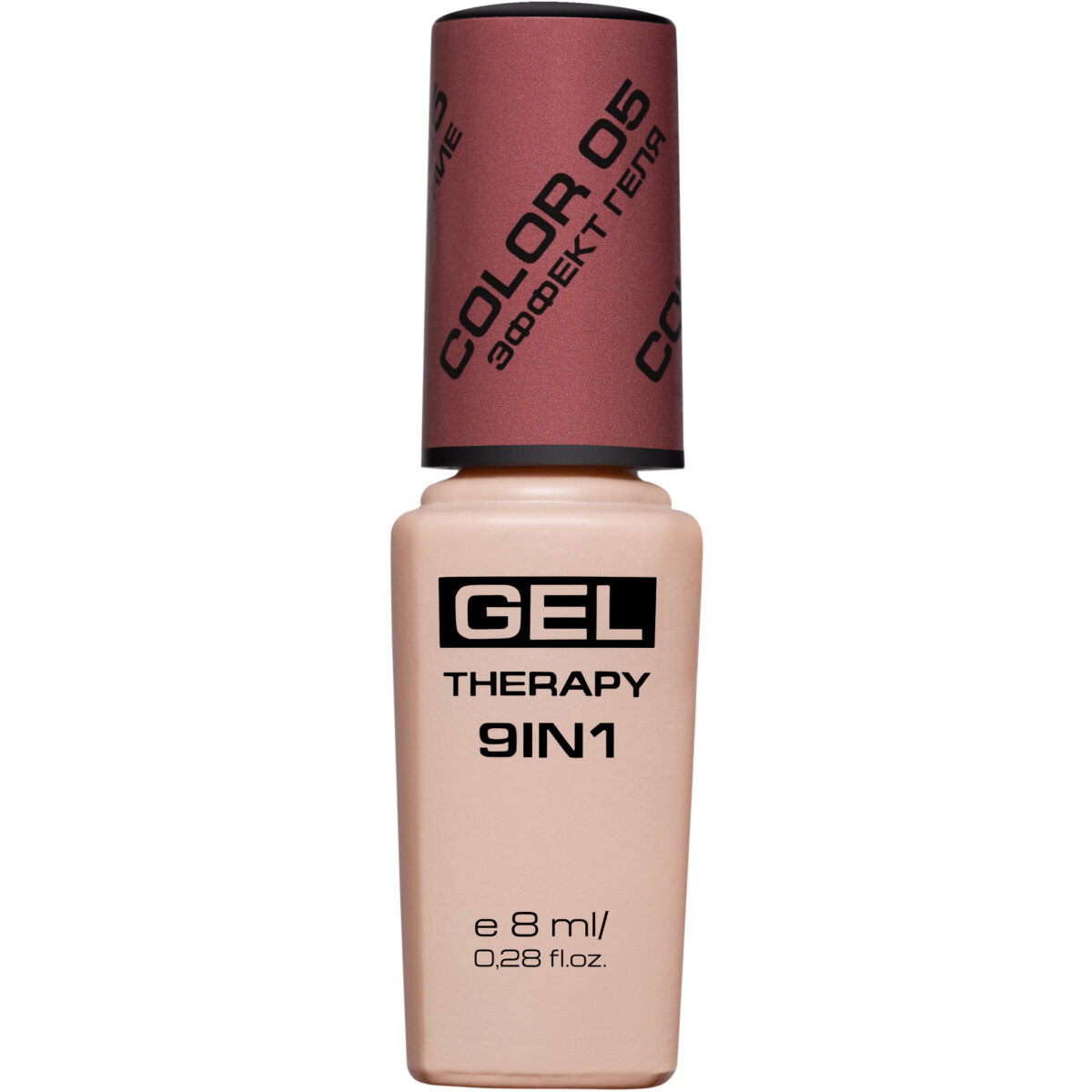 Лак для ногтей Stellary Nail polish Gel Therapy 9in1 тон 05