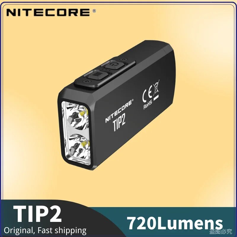 Брелок для ключей NITECORE TIP2, яркость 720 люмен, яркая двухъядерная Магнитная USB перезаряжаемая Встроенная батарея, светодиодная мини-вспышка