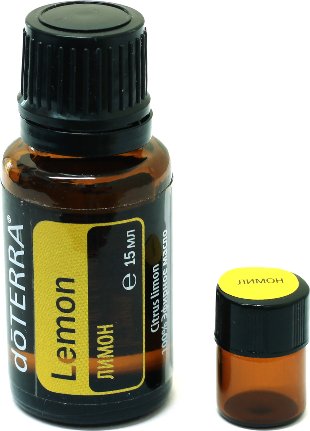Эфирное масло Лимон, дотерра. Lemon oil, doTERRA пробник 1,5 мл