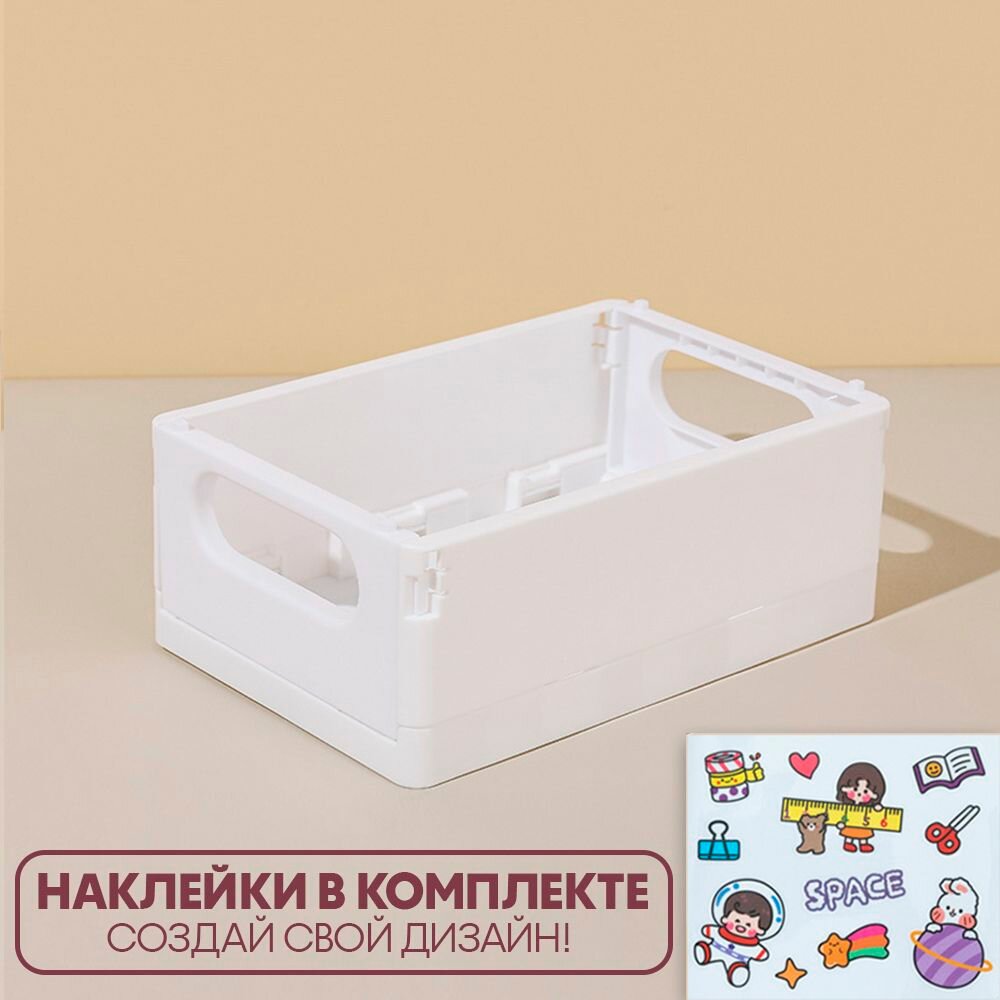 Ящик для хранения — фото 1