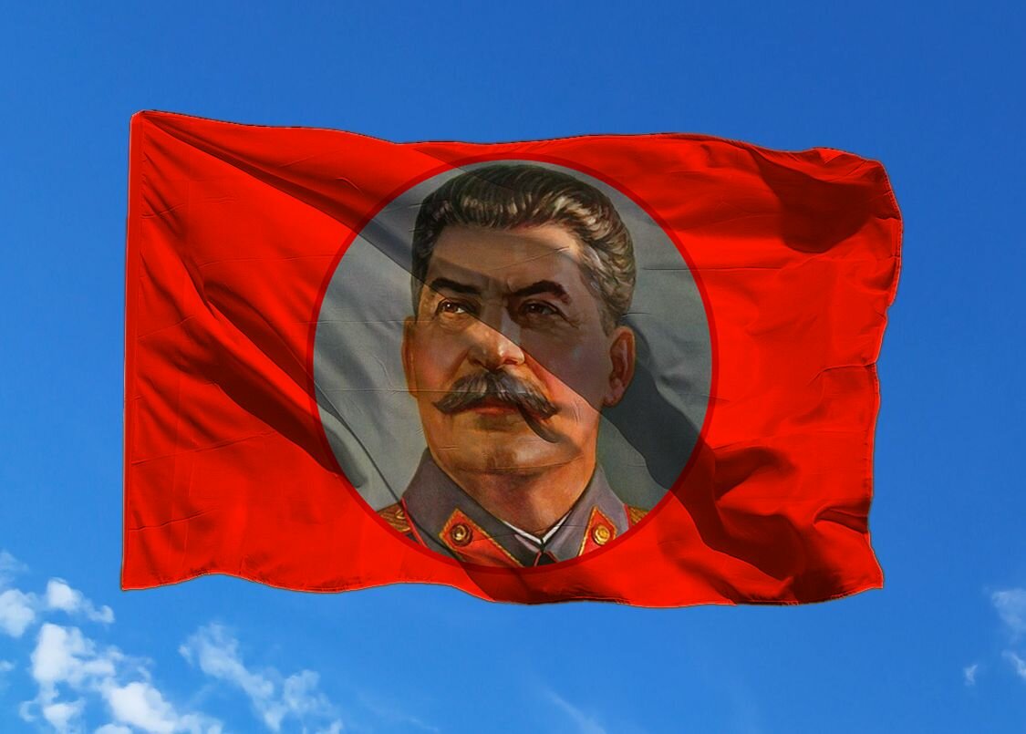 Флаг со Сталиным, 70х105 см на шёлке для ручного древка
