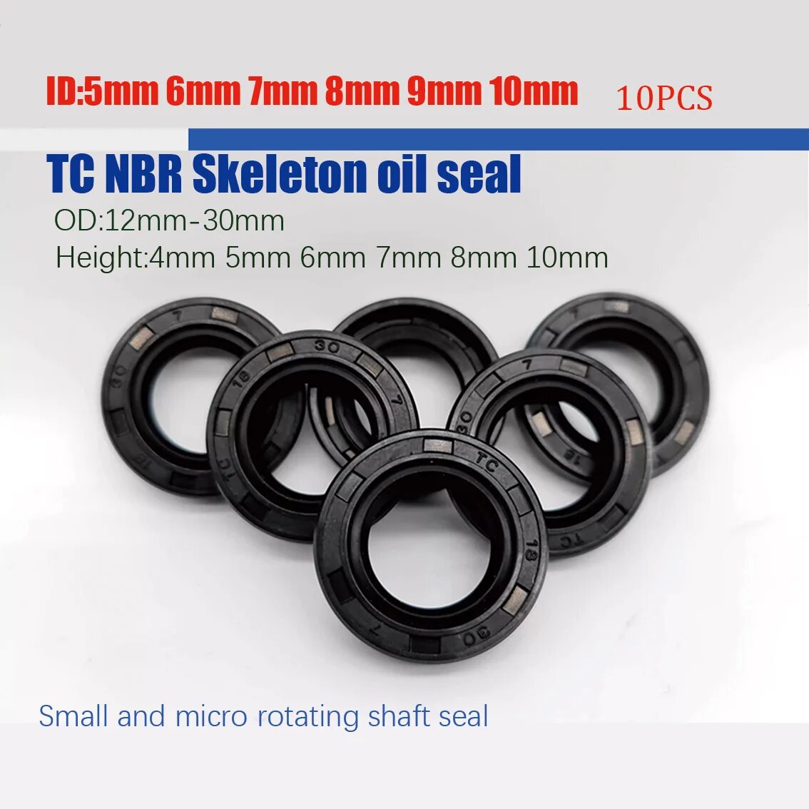 Каркасные сальники из нитриловой резины 5-10 мм