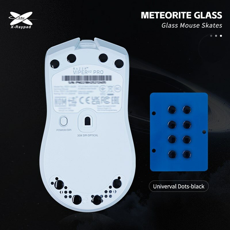 Ножки для мыши (глайды) X-raypad Meteorite Glass Skates Universal Dots, Black, универсальные, 0.99мм, D=6.5мм, 8шт