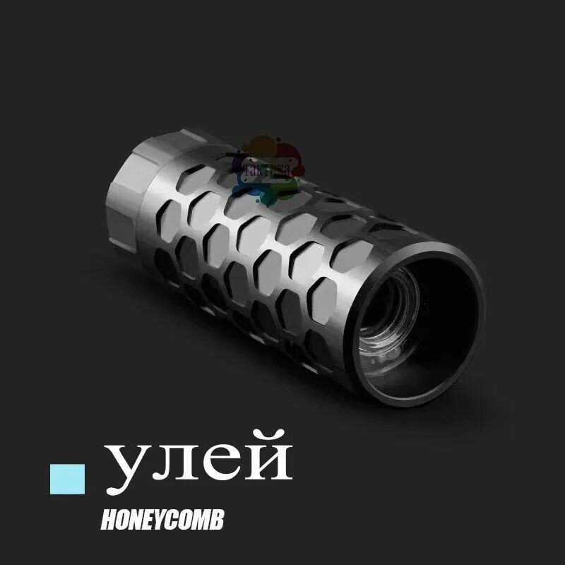 Глушитель радужного света/украшение пистолета с водяной пулей/установка обратной резьбы 14