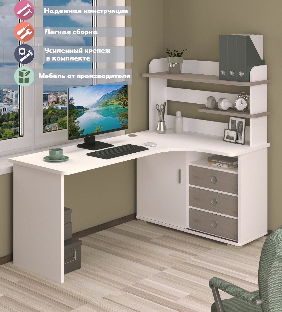 Стол компьютерный Мэрдэс СР-185 бенбе-прав Белый/Нельсон/Белый, с надстройкой, с ящиками, 116х180х138,5 см