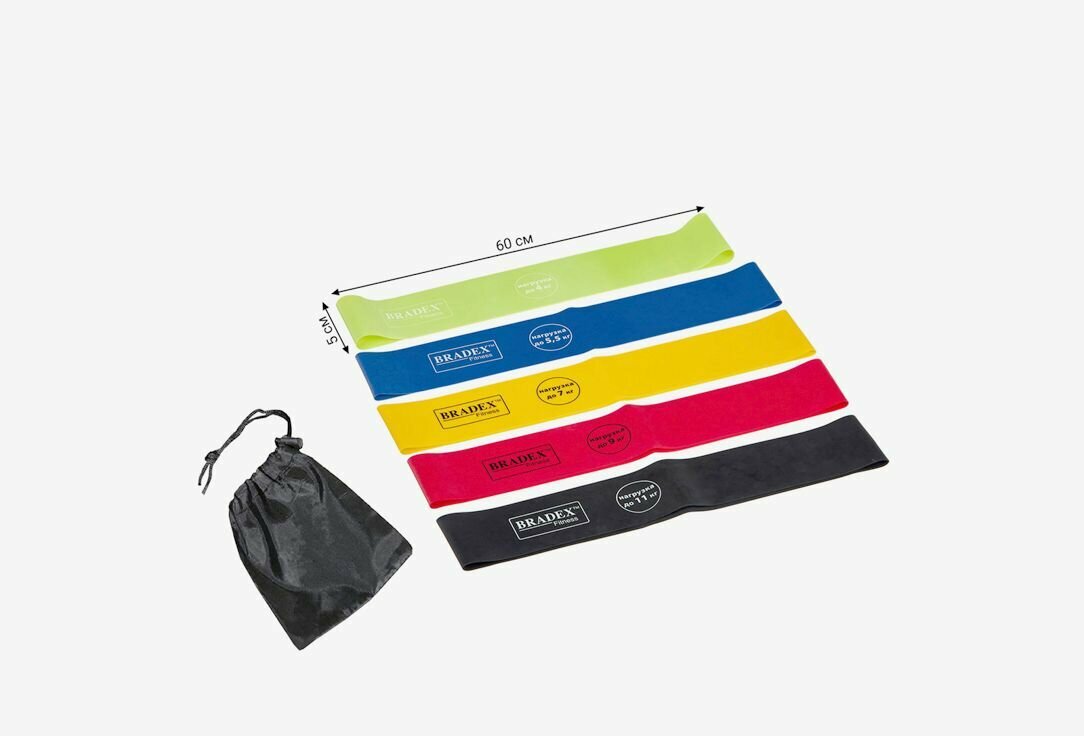 Набор из 5-ти резинок для фитнеса BRADEX SF 0673, нагрузка до 4