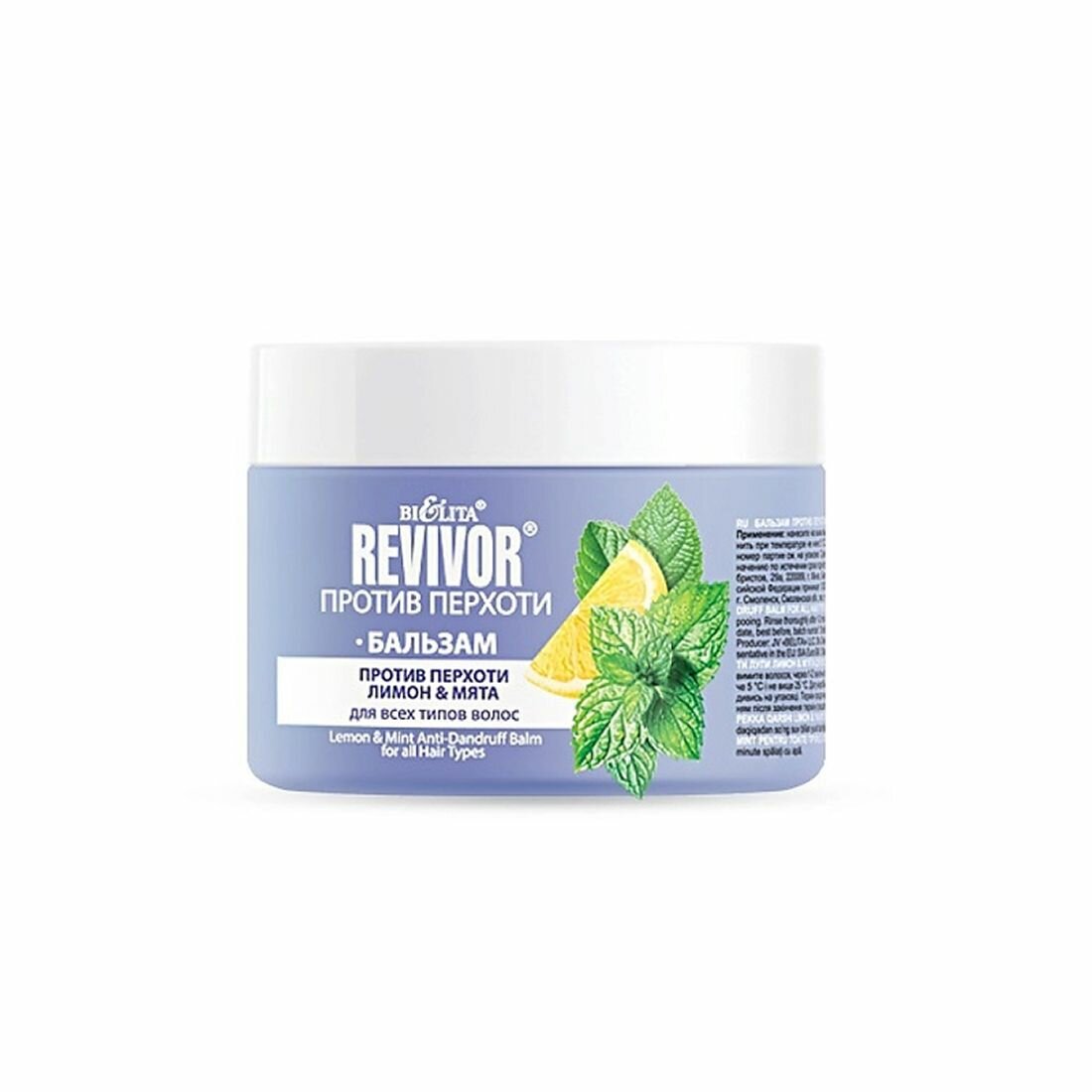 Бальзам против перхоти Revivor Лимон&Мята для всех типов волос 300мл