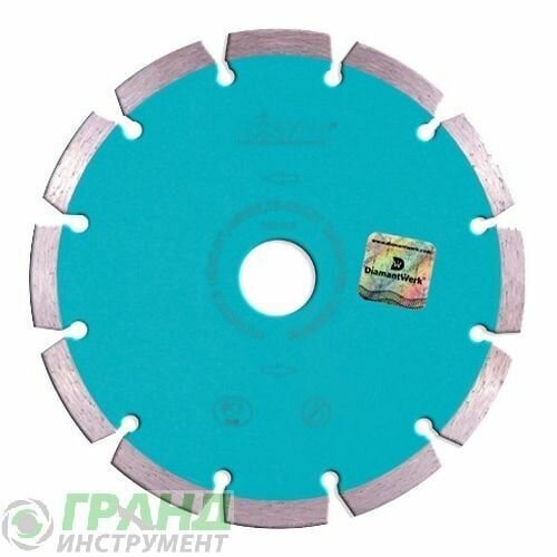 Круг алмазный DISTAR сегментный HIT Technic (бирюзовый) 150 х 22,2мм