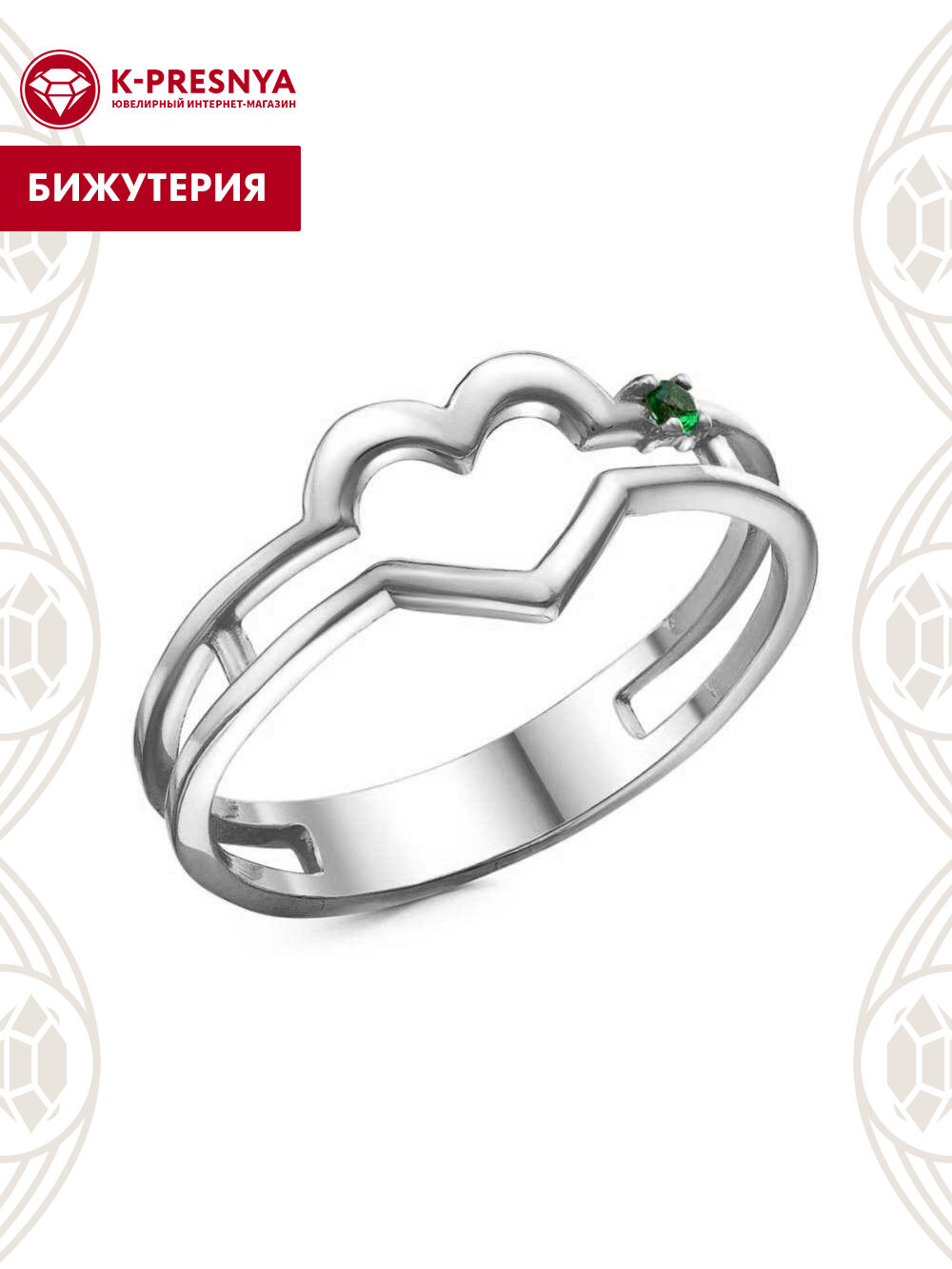 Кольцо, шпинель синтетическая