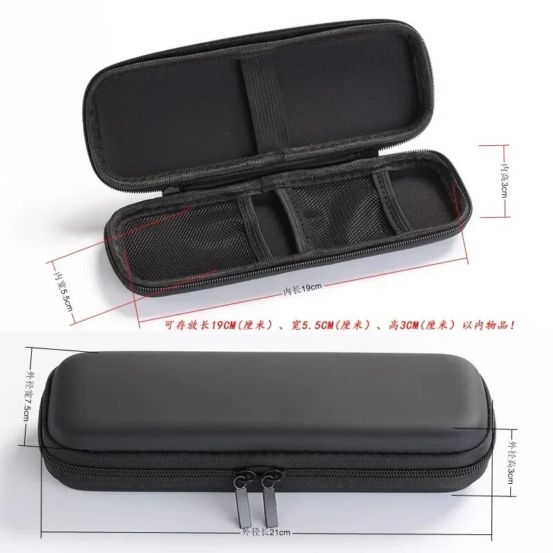 Чехол для EGO ZN29325, Цвет: m