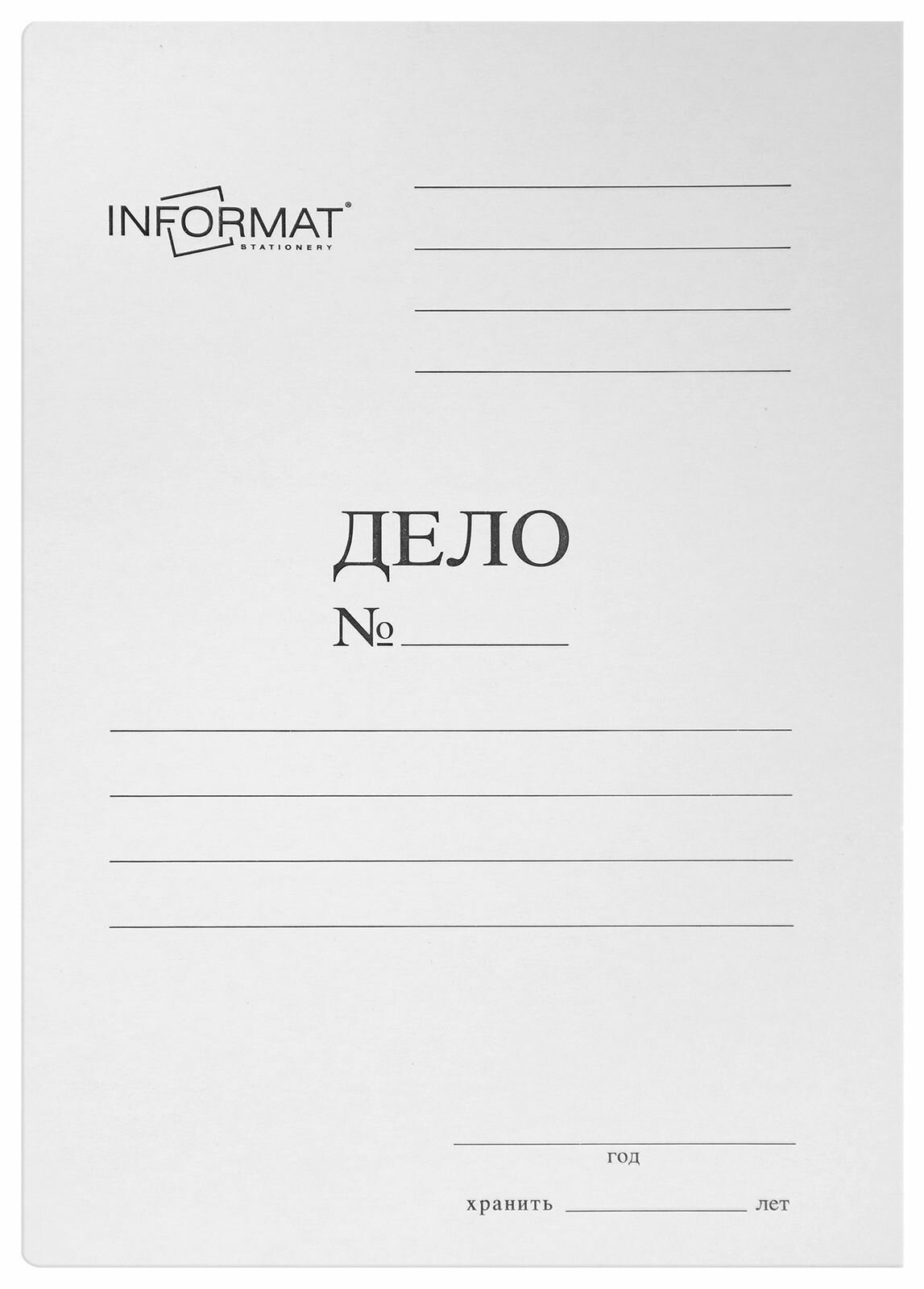 Папка-скоросшиватель inформат "Дело", А4, белая, мелованный картон 450 г/м2 (LP4045W)
