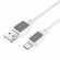 USB Кабель Micro, HOCO, X108, белый