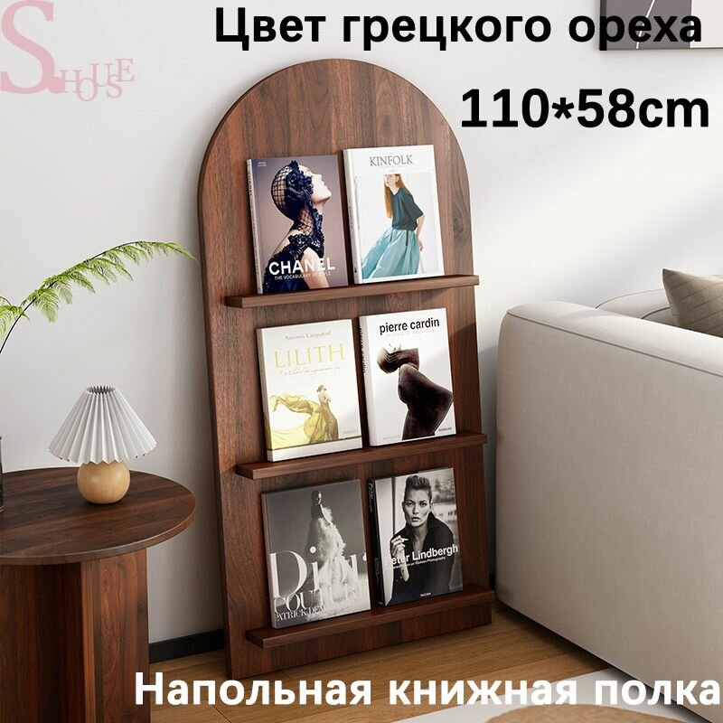 Держатель для книг