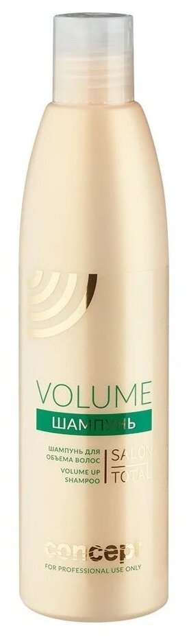 Concept шампунь Salon Total Volume Up для объема волос, 300 мл