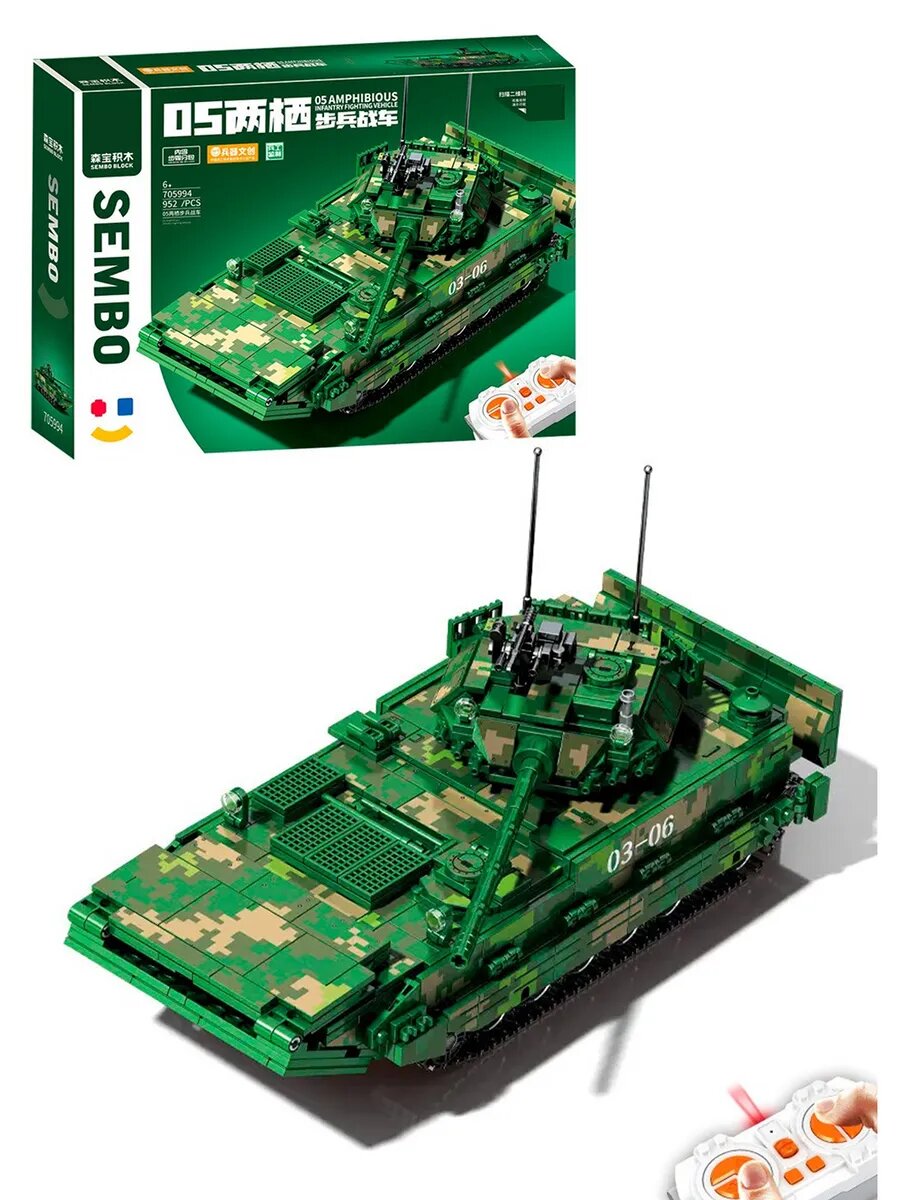 Конструктор Sembo "Пехотный танк-амфибия", 952 детали