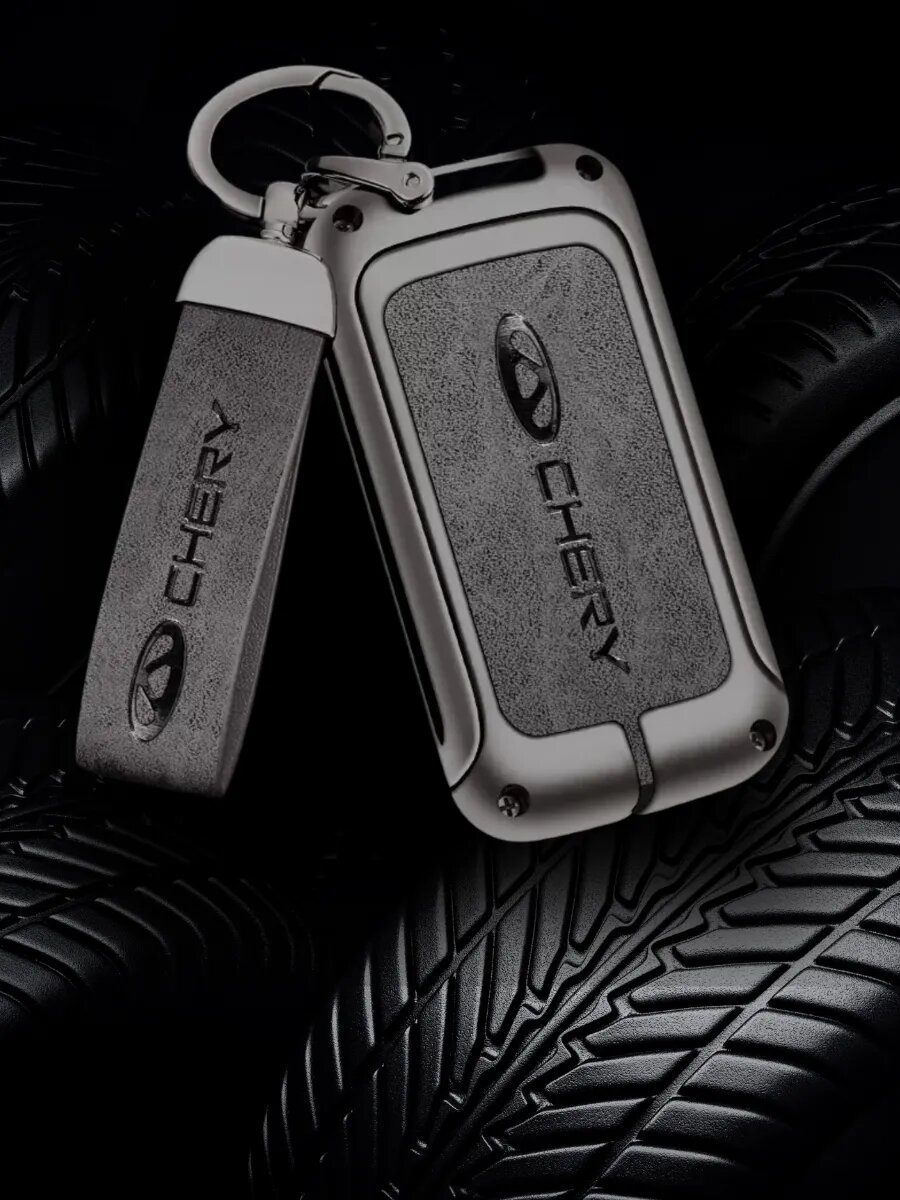 Чехол для автомобильного Смарт ключа для Chery Чери