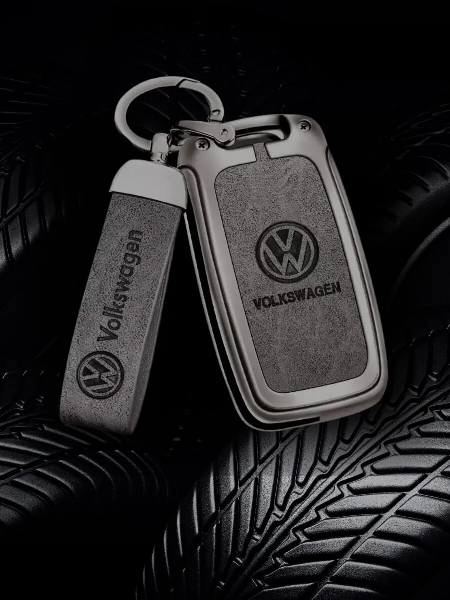 Чехол для автомобильного ключа для Volkswagen Фольксваген