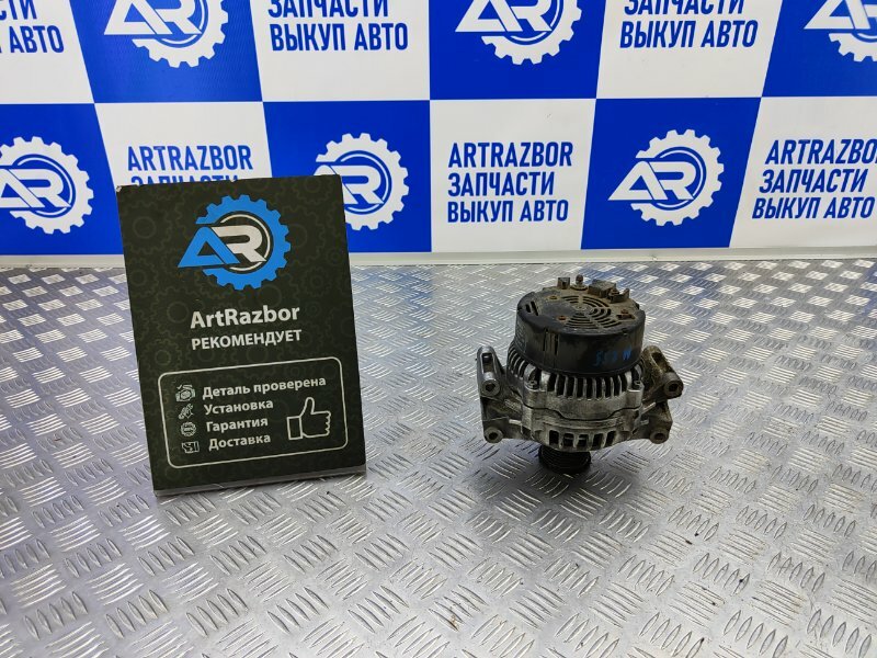 Б/У Генератор Mercedes-Benz Sprinter / Мерседес-Бенц Спринтер 2.2 611.981 2000