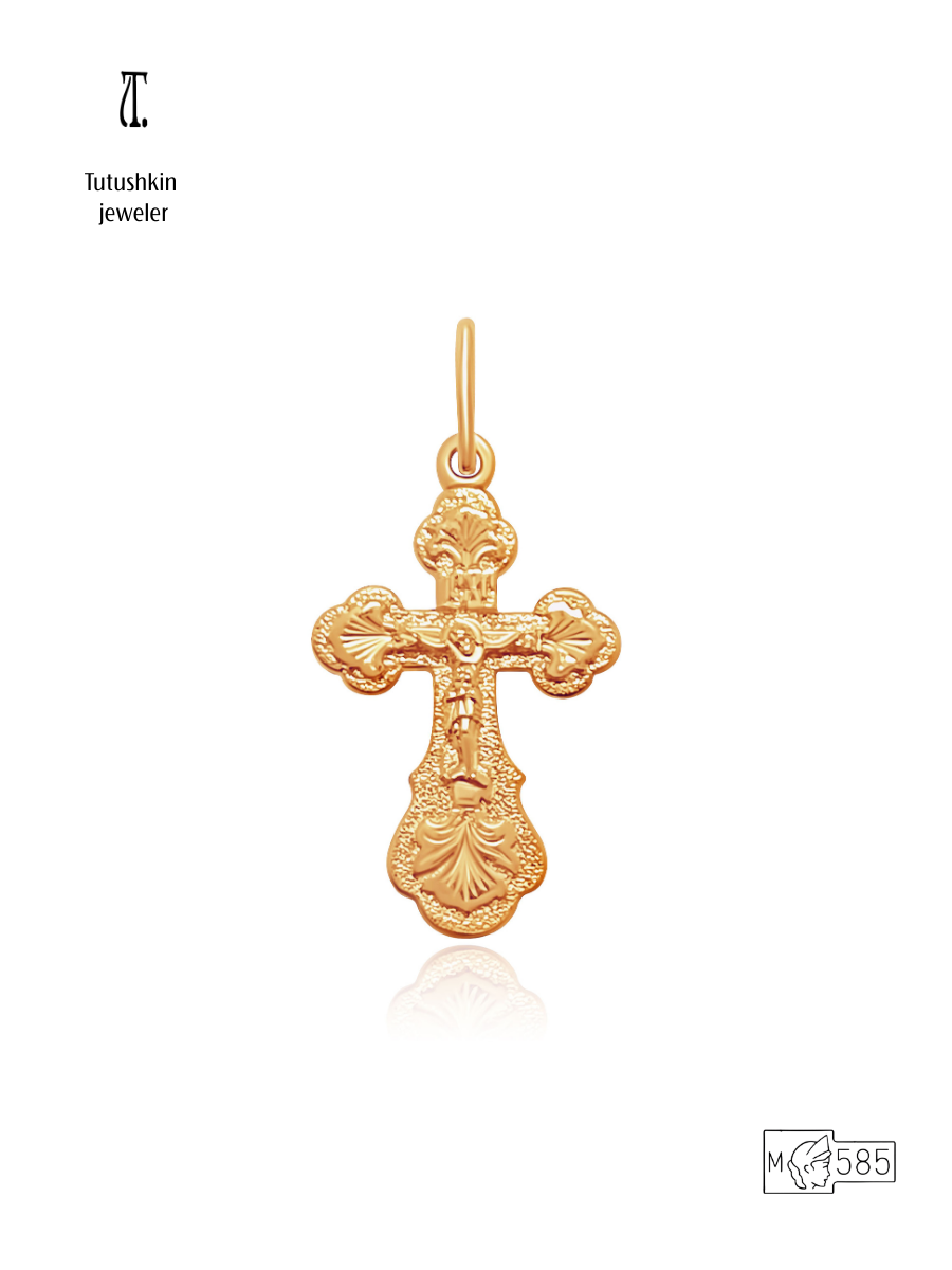 Крестик Tutushkin jeweler, красное золото, 585 проба, гравировка