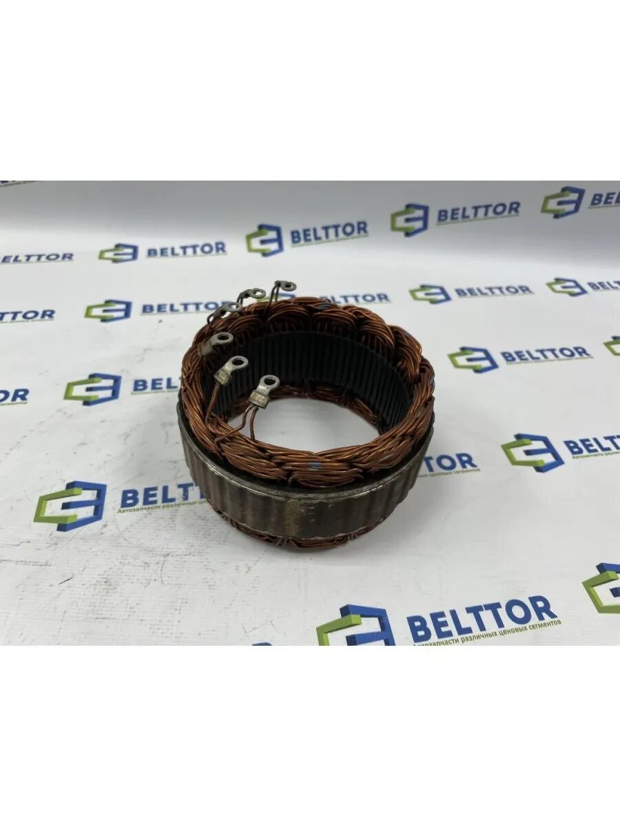 Статор генератора, обмотка Б/У