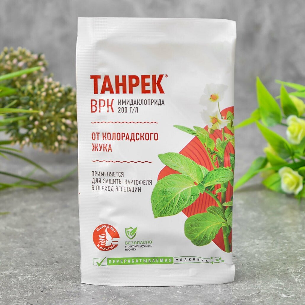 Средство защиты растений Танрек 1мл, от колорадского жука, безопасно, Россия