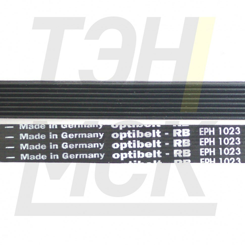 Приводной ремень барабана стиральной машины Ardo, Optibelt 1023 H8, H024