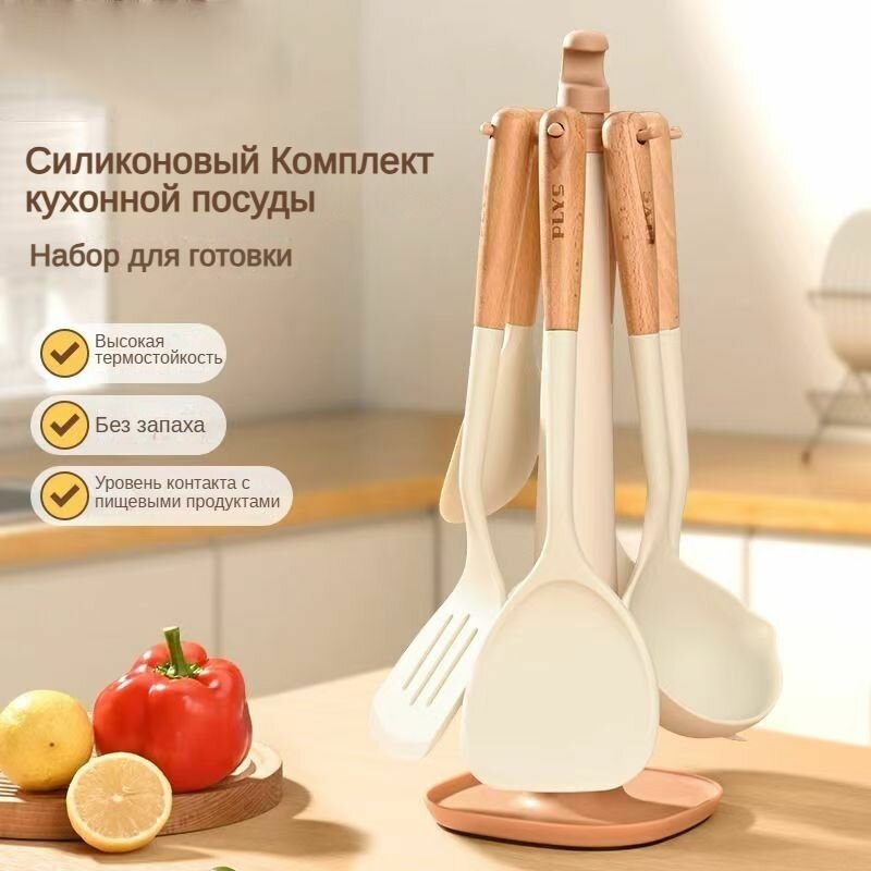 Бытовая пищевая термостойкая силиконовая ложка из 6 предметов с длинной ручкой, сковорода с антипригарным покрытием, специальная для кухни.
